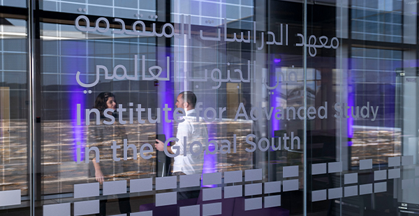 Northwestern Qatar launches #IAS_NUQ Press - Northwestern University in ...